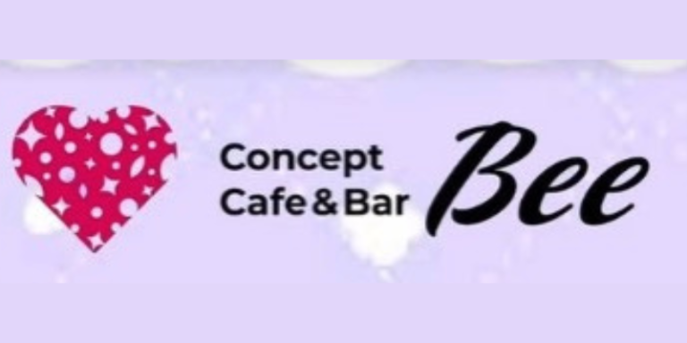 【2025最新】Concept Cafe&Bar Bee土浦の口コミ体験談を紹介 | 近くのコンカフェライフ